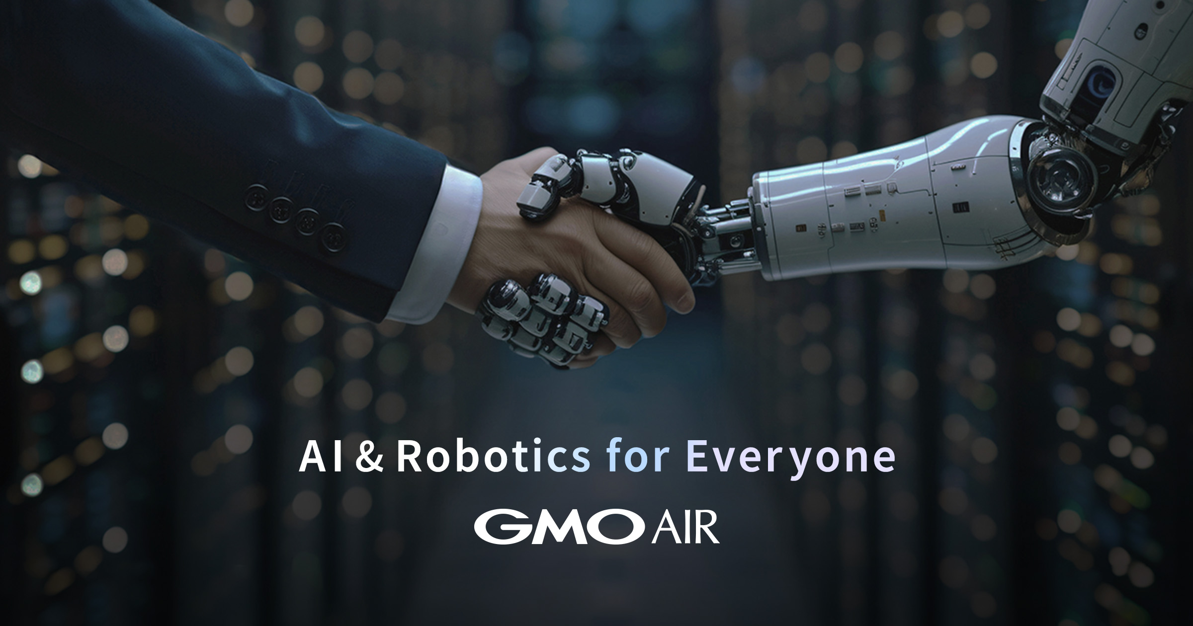 GMO AI & Robotics Corporation (GMO AIR)
